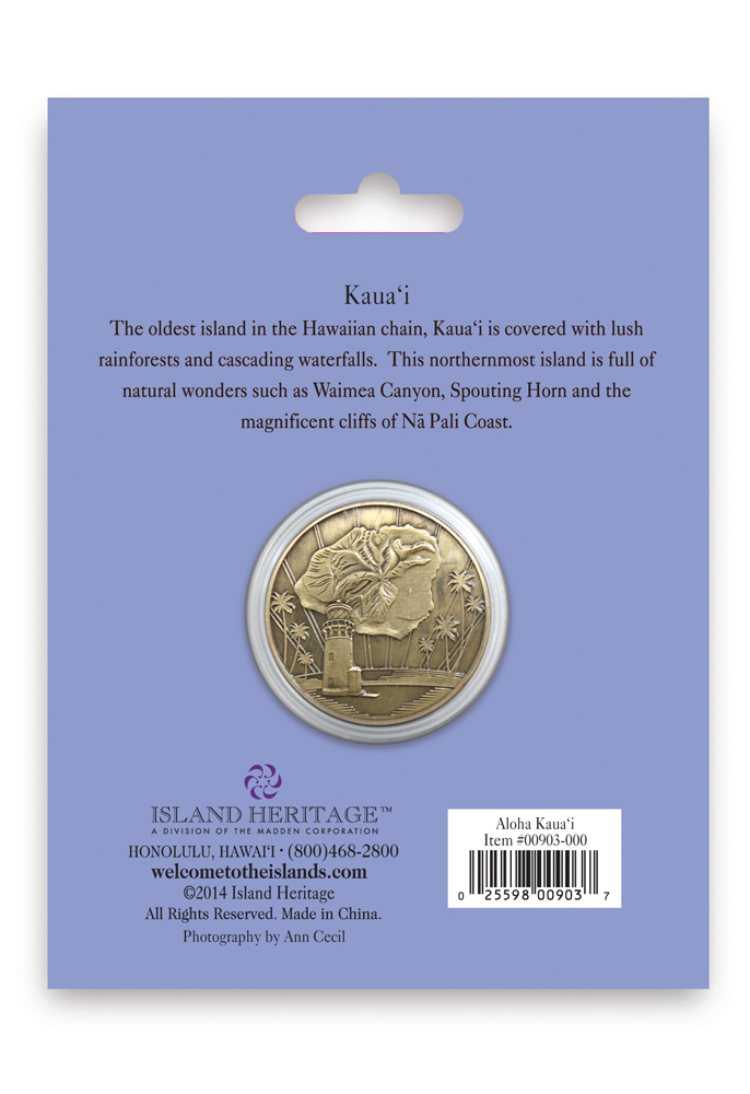 Souvenir Coin Aloha Kauai - Bronze - Welcome to the Islands