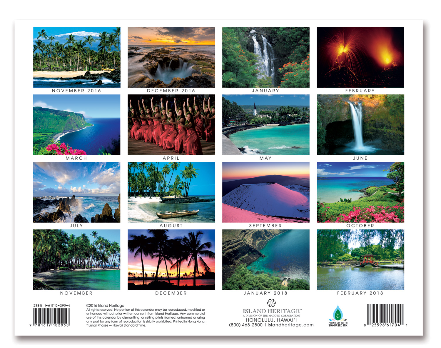 2017 Trade Calendars Hawaii: The Big Island - Welcome to the Islands