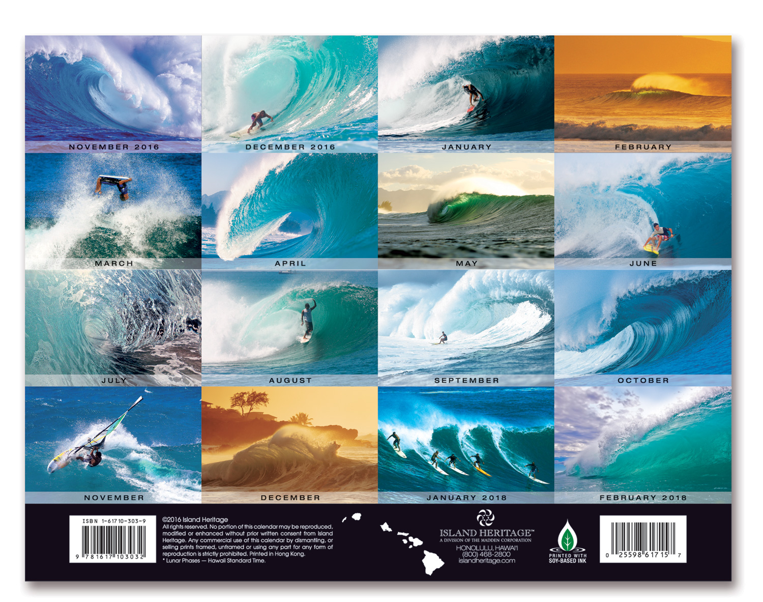 2017 Trade Calendars Hawaiian Waves - Welcome to the Islands