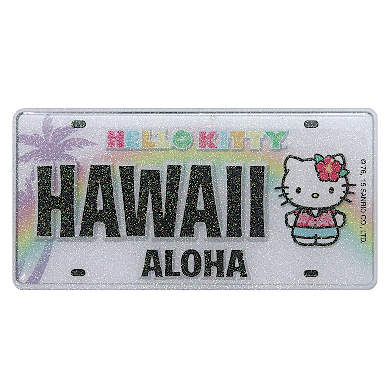 Magnet, Tin - License Plate, Hello Kitty® - Welcome to the Islands