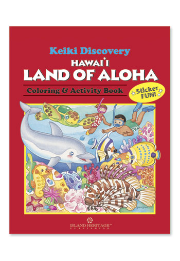 Keiki Discovery Land of Aloha - Welcome to the Islands