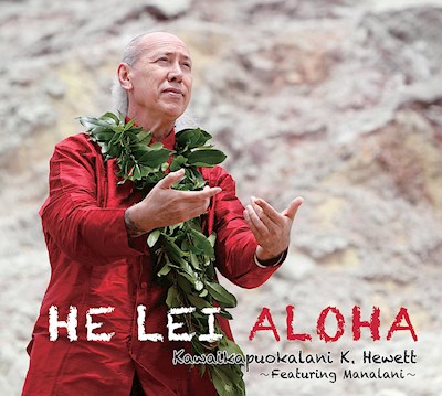 He Lei Aloha - Welcome to the Islands